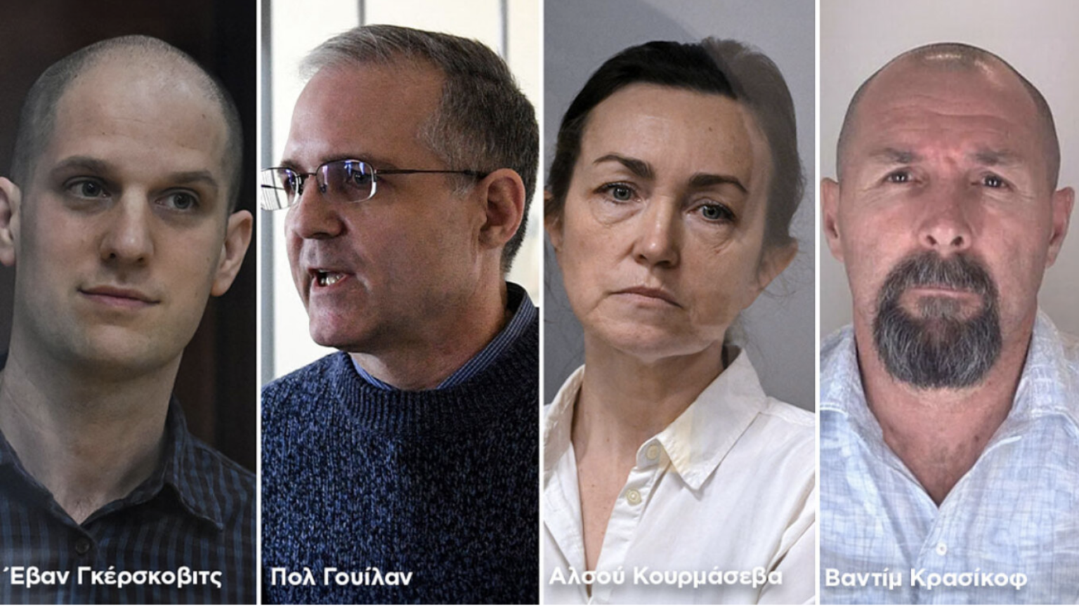 The largest prisoner exchange between Russia and the West since the ...