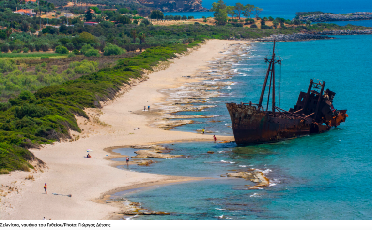 Best Beaches in Mesa Mani with Crystal Clear Waters - ProtoThema English