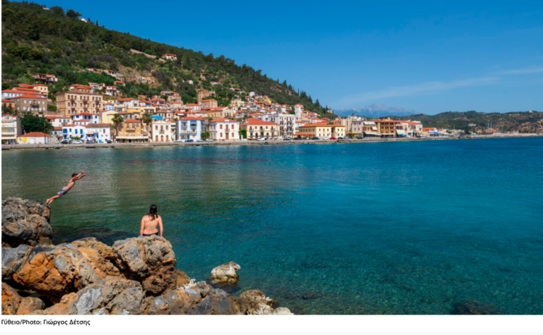 Best Beaches in Mesa Mani with Crystal Clear Waters - ProtoThema English