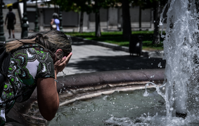 It is estimated that the average air temperature in Athens may rise by ...