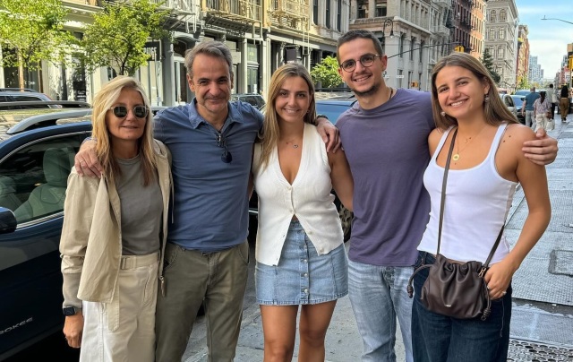 Kyriakos Mitsotakis: His photo with Mareva and their children in New ...