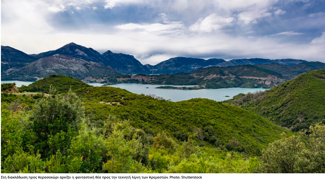 From Nafpaktos to Agrafa: One of the most breathtaking routes in ...