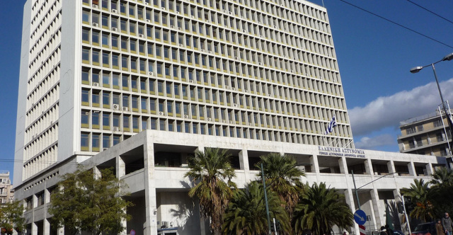 These are the Hellenic Police officers who will staff the Greek FBI ...