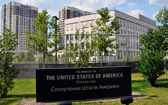 Ukraine: The US closes embassy in Kyiv following reports of an ...