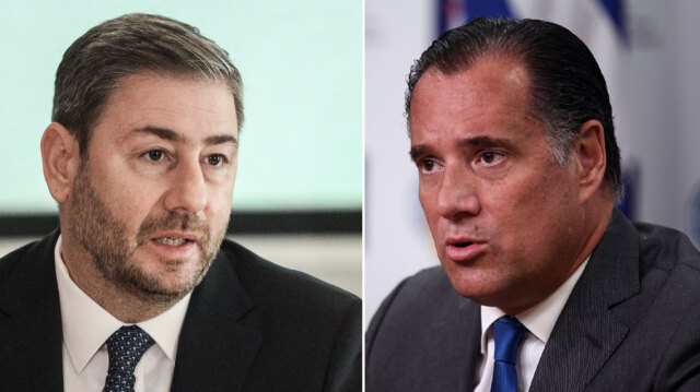 Parliament: Georgiades - Voridis and Androulakis on afternoon surgeries ...