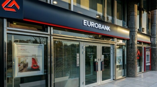 Eurobank: Acquires 93.47% of Hellenic Bank - ProtoThema English