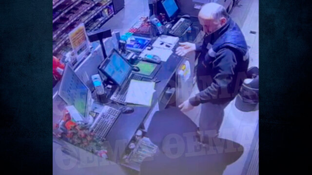 Armed robbery at Vrilissia gas station: Suspect empties cash register ...