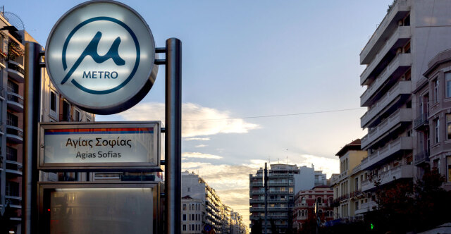 Kyriakos Mitsotakis unveils Thessaloniki metro's Venizelos Station - A ...