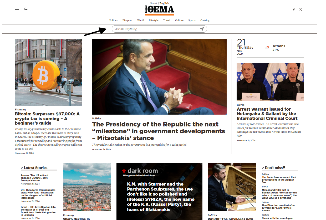 ProtoThema Introduces AI Semantic Search - ProtoThema English