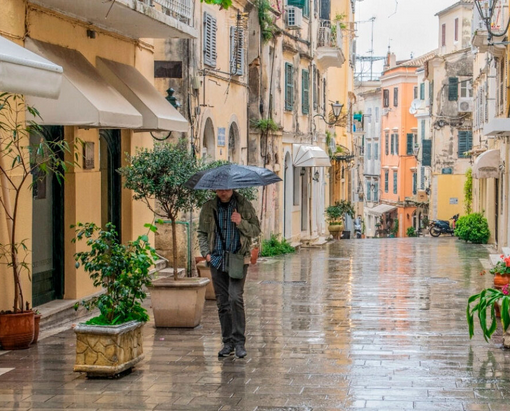 EMY: New emergency weather bulletin - ProtoThema English