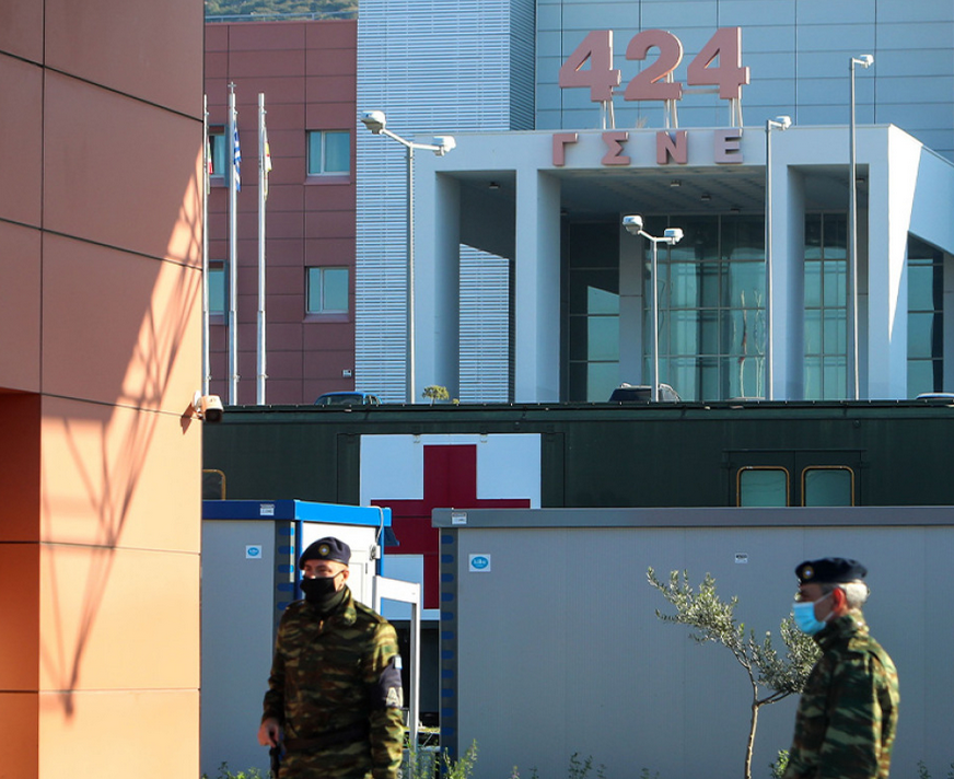 The administration of the 424 & the heads of the Medical Services are ...