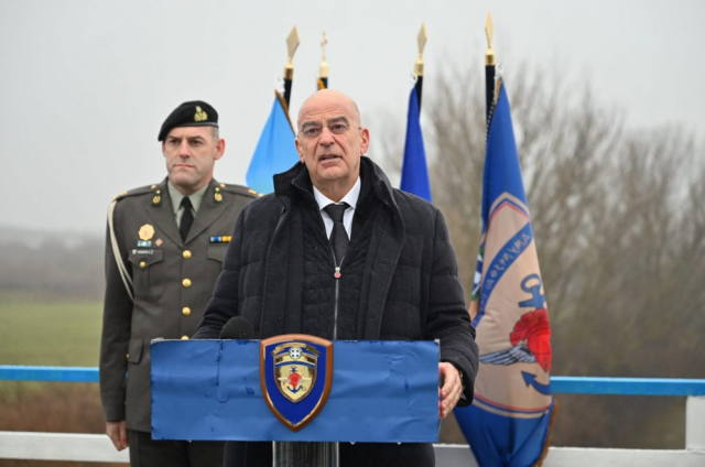 Nikos Dendias: "We will continue with determination to modernise the ...