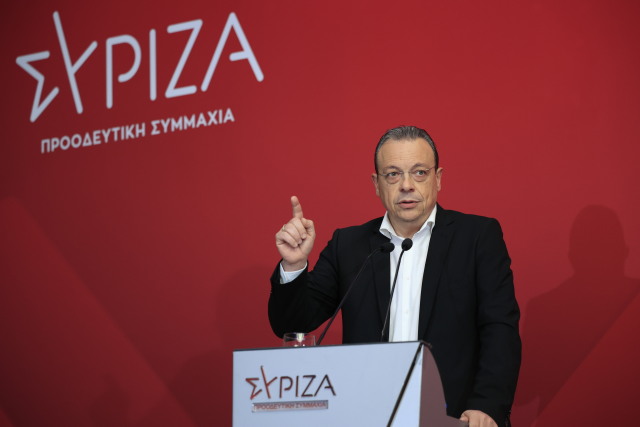 SYRIZA: 2025 planning at the Executive Bureau - ProtoThema English