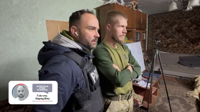 protothema.gr at the Ukraine on the border with Russia - Strikes on ...