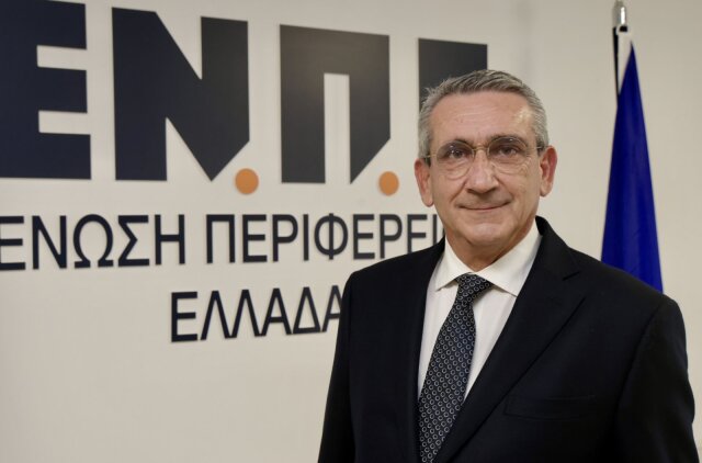 Union of Regions of Greece: George Hatzimarkos elected as new President ...