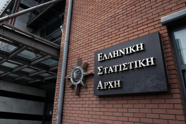 ELSTAT: Regions' value added to increase by 13.9% in 2022 - ProtoThema ...