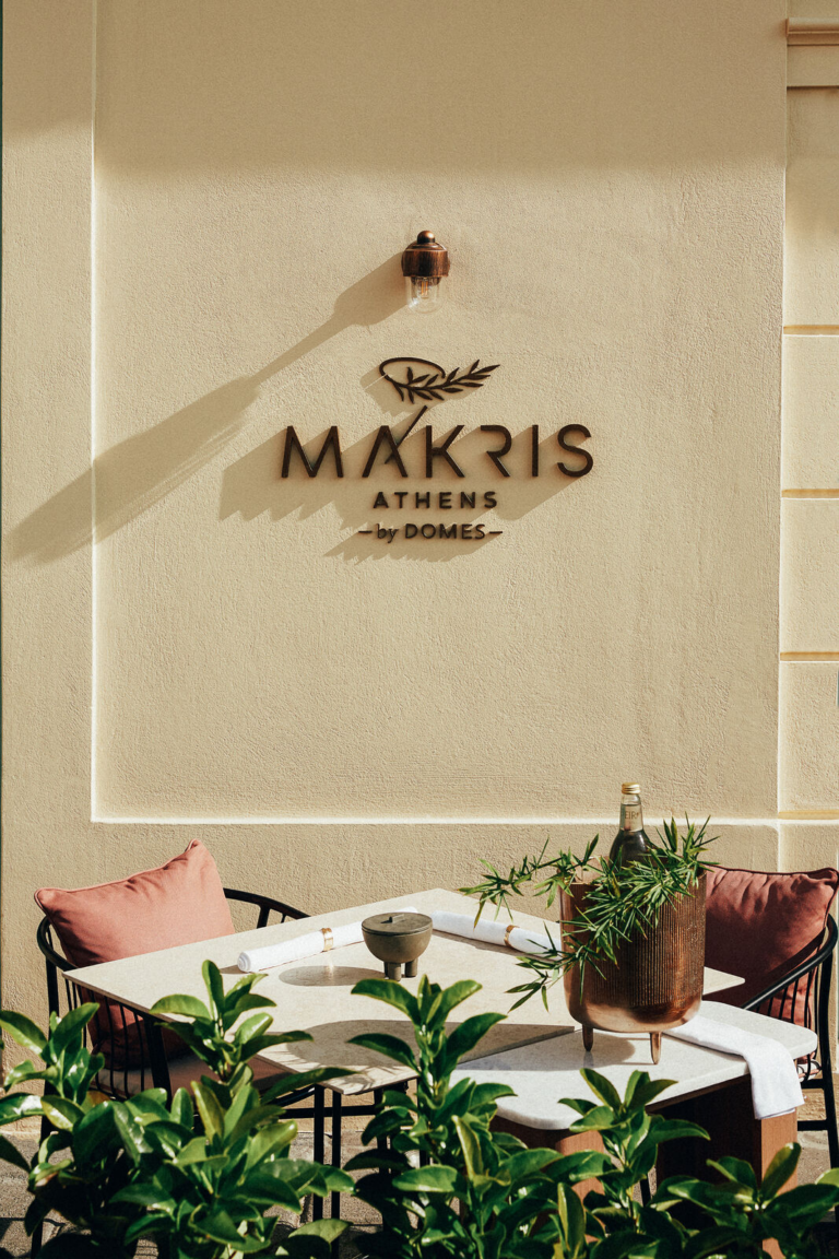 Makris Athens: The restaurant that earned a Michelin Star in just 15 months of its opening ...