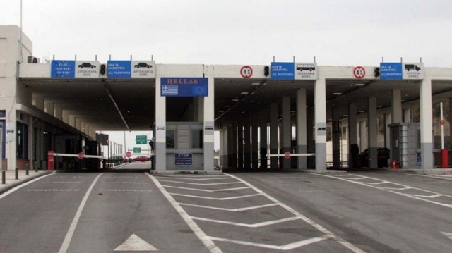 AADE: Organizational upgrade of customs offices at the Greek-Bulgarian ...
