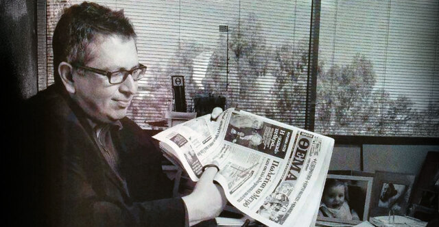 Proto Thema - ProtoThema English