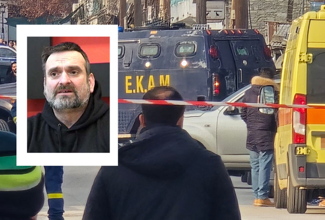 Cold-blooded murder in Gonnoi Larissa - The perpetrator committed ...