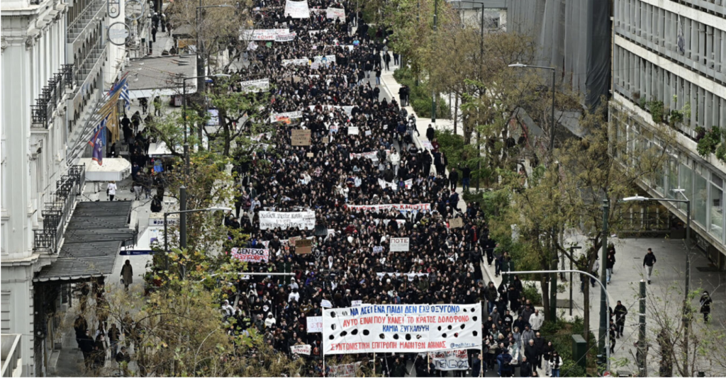 Tempi: The student protest is underway in Athens – Demonstrations ...