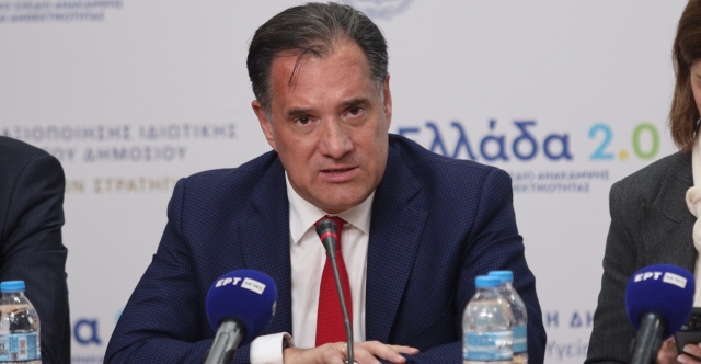 Adonis Georgiadis on Tempi: There is no cover-up, I am neither a ...