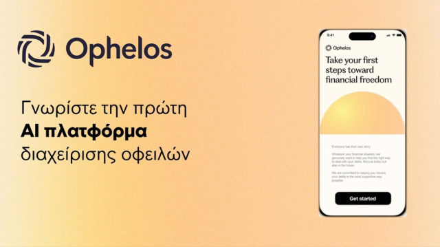Ophelos: the AI tool that changes the rules in debt management ...
