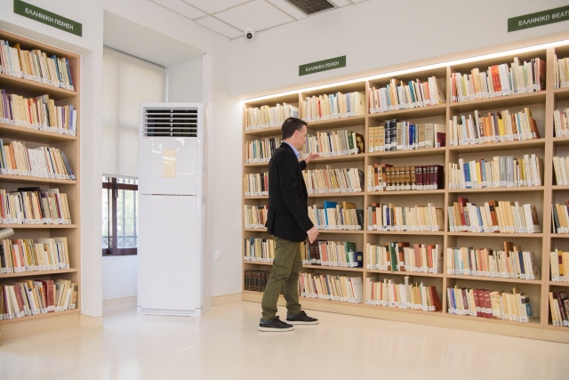 The Municipal Library of Athens reopens - ProtoThema English