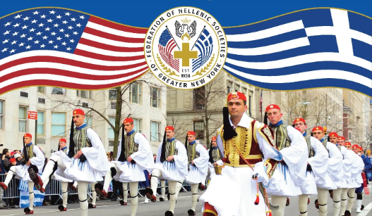 St Nicholas Greek Orthodox Church: March with us & grab your swag ...