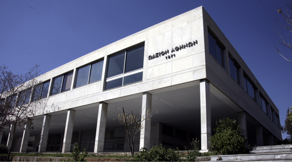 100 Years of Athens College: The history, the exemplary Alumni and the ...