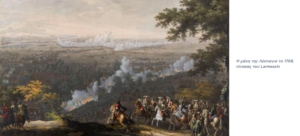 The Battle of Poltava in 1709 and the King who ruled Sweden… from ...