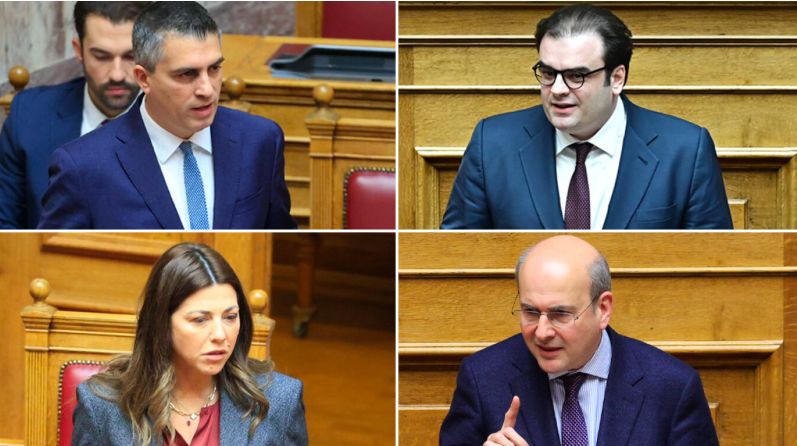 The new AI-powered English version of Proto Thema with the support of ...