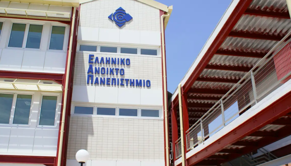 Cyberattack on the Hellenic Open University – 813 GB of personal data ...