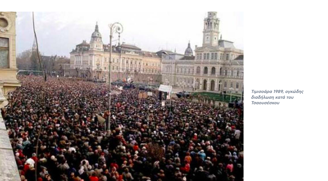 Nicolae Ceaușescu: His life, rule, and the execution of Romania's ...