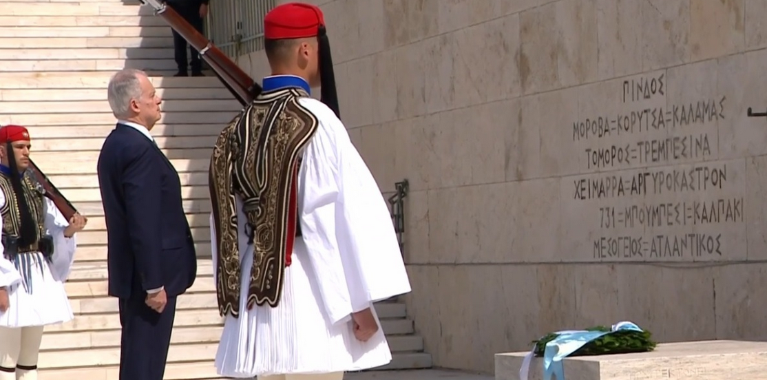 Konstantinos Tasoulas sworn in as President of the Republic - Watch ...