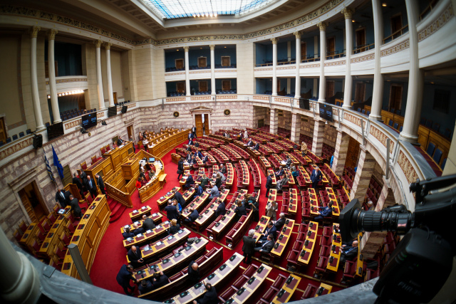 The debate in the Parliament on the establishment of a preliminary ...