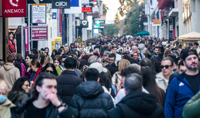 The population decline in Greece by 2070 will approach 25% - ProtoThema ...