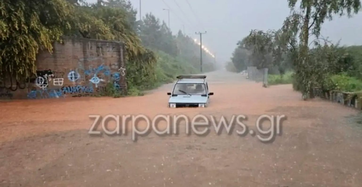 Storm batters Crete: Flooded roads in Chania, drivers trapped – New ...