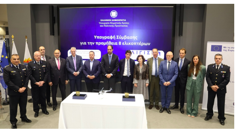 Enhancement for Civil Protection: Contract signed for 8 new ...