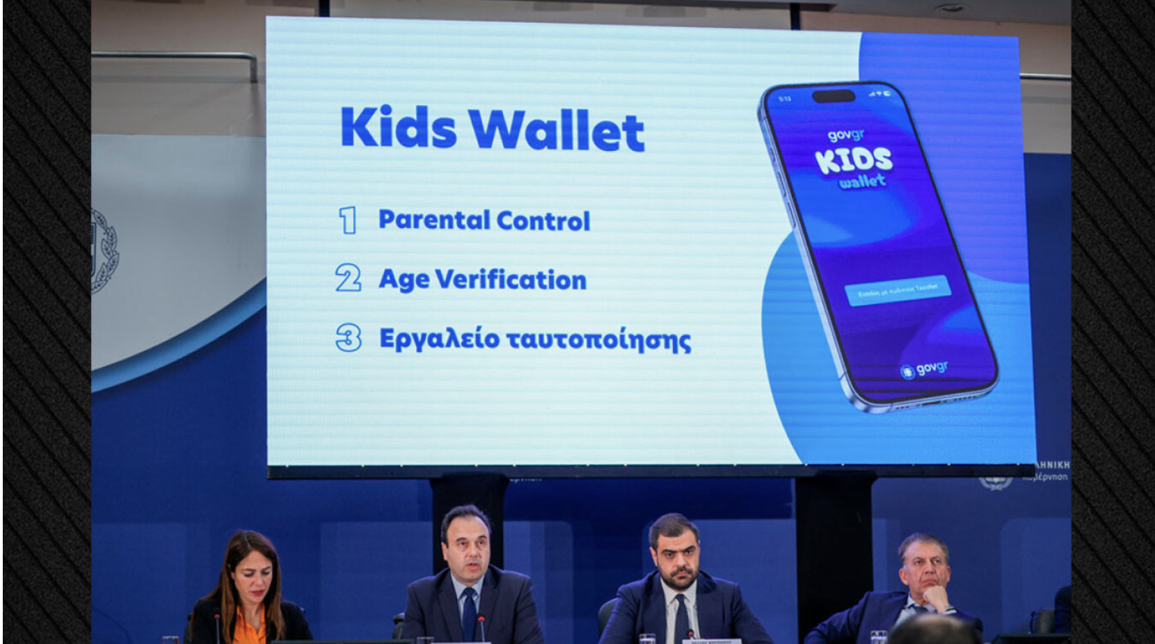 Kids Wallet: What it is and how it works – All the measures to address juvenile violence ...