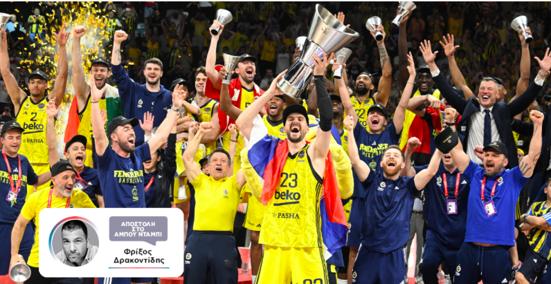 Abu Dhabi 2025: Fenerbahçe crowned at the Final Four – Reflections for ...