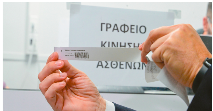 The pilot implementation of the "bracelet" system in Evangelismos ...