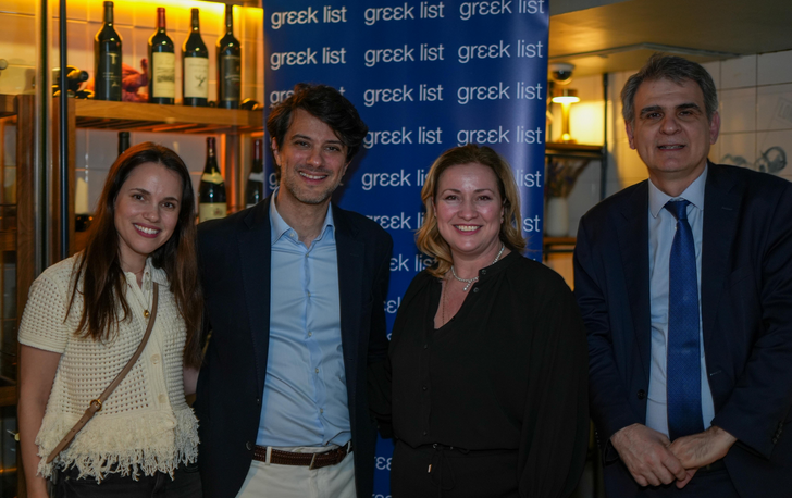 Greek List – Significant Gathering of Greek Professionals in London ...