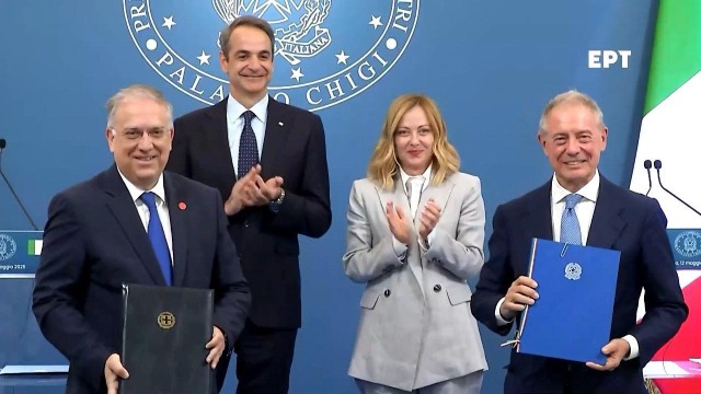 Memorandum of Cooperation between Greece and Italy on SMEs and ...