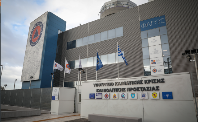 581 new vehicles for the Fire Brigade, ELAS, the Coast Guard and the ...