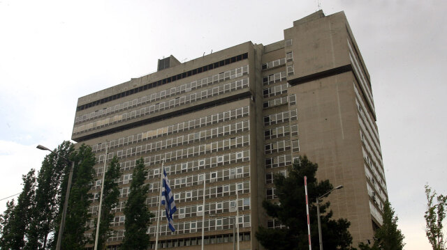 The 48-year-old Turkish man who shot the NIS officers had been granted ...