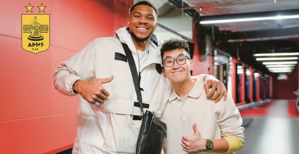 Aris’ legendary basketball reborn through an Asian fund and the ...