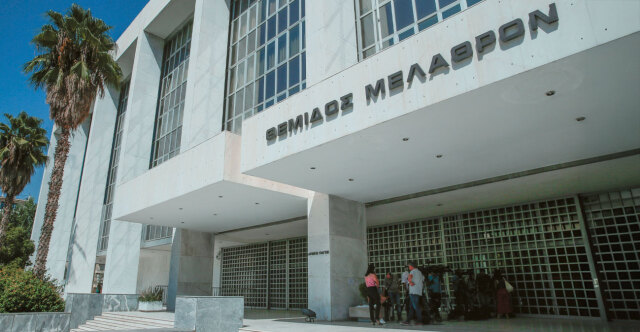 Supreme Court of Greece (Areios Pagos): The judges poised to become ...
