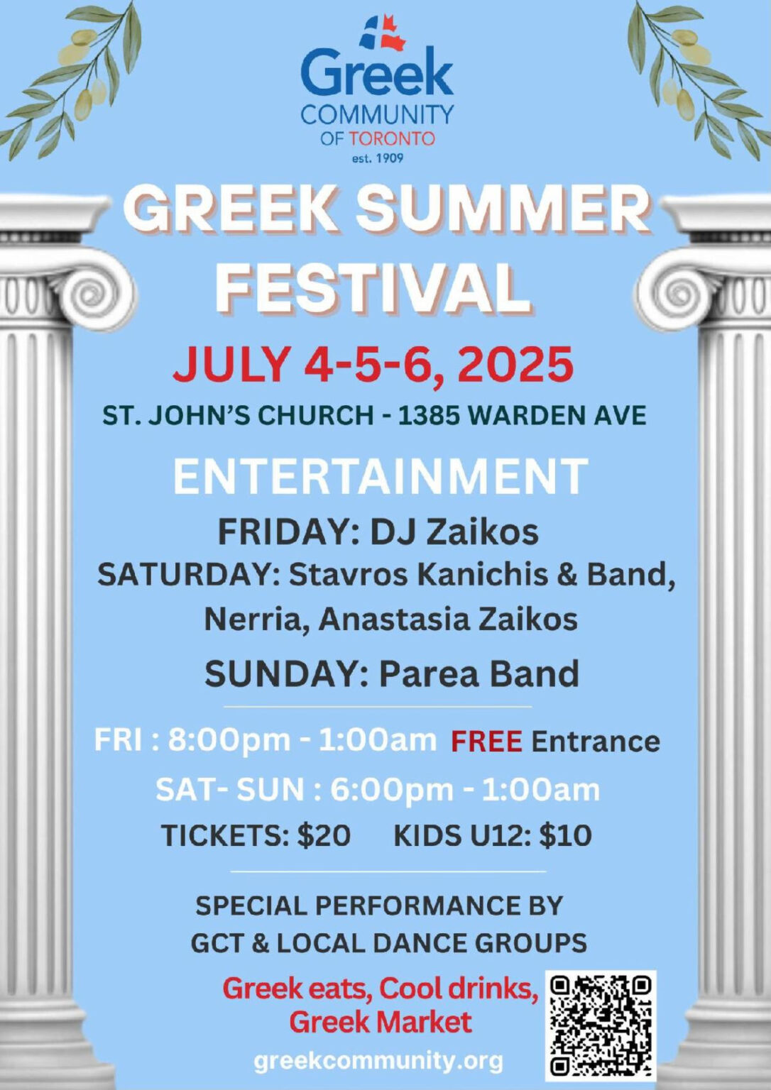 Greek Community of Toronto - Greek Summer Festival: July 4-5-6 at St ...
