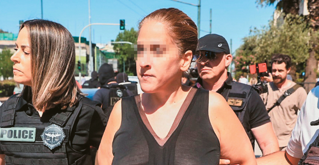 The Agia Paraskevi crime that shocked Greece: profiles of the killer, accomplice, and victim ...